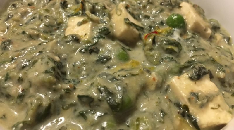 Methi Malai Matar (Fenugreek And Peas Curry With Cream) – Pepkitchen