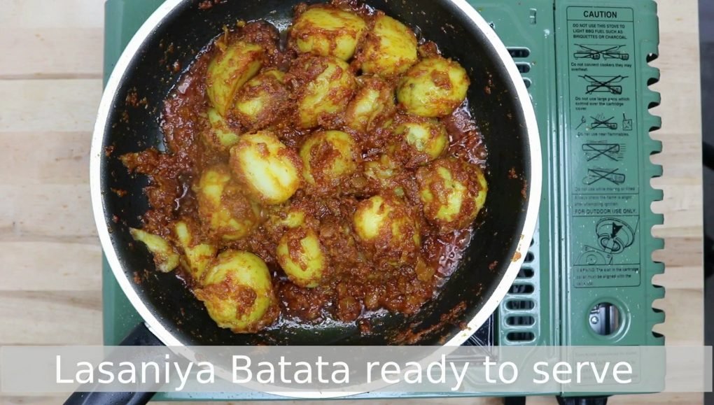 Lasaniya Batata/Lehsuni Aloo/Garlic Potatoes – Pepkitchen
