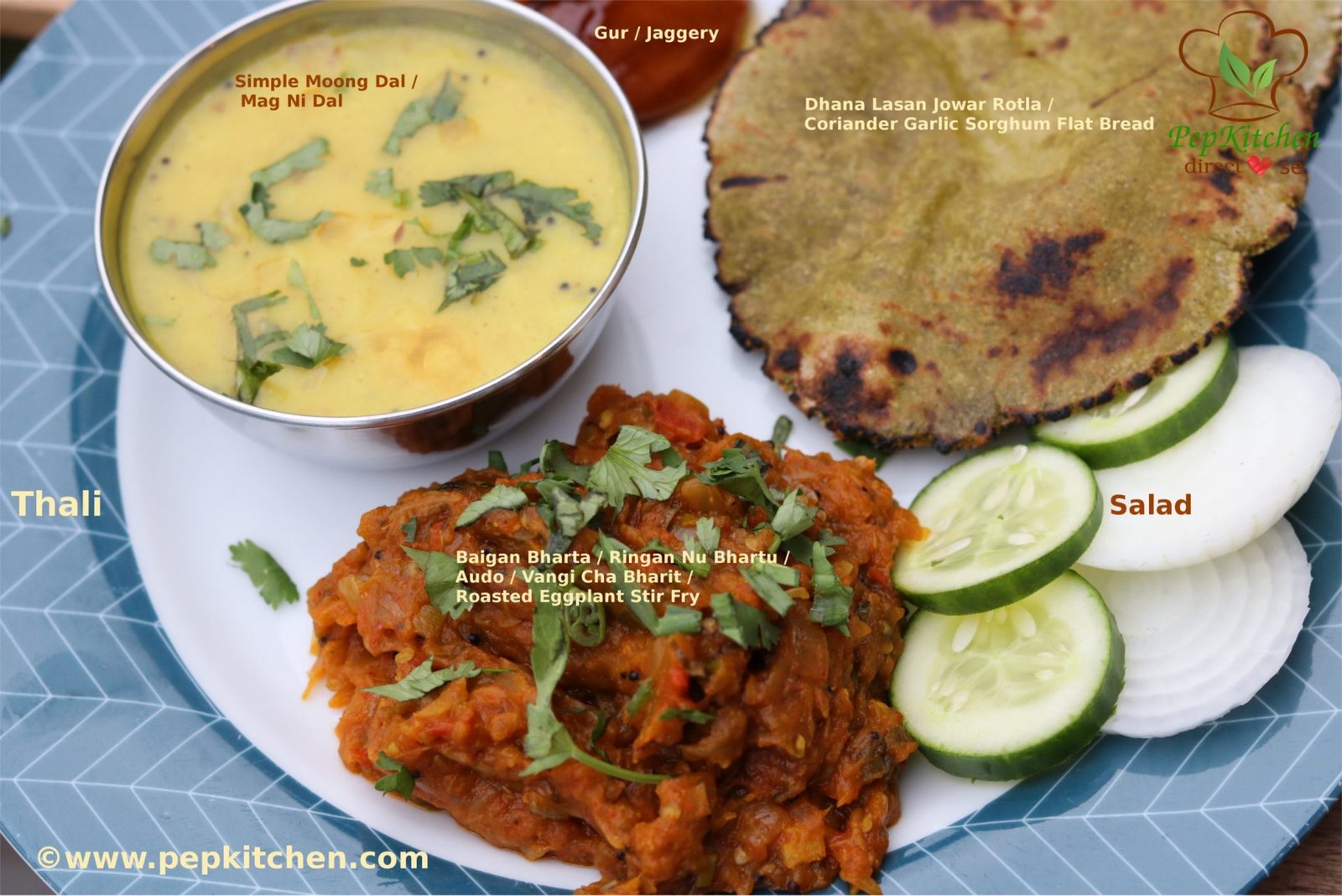 Baigan Bharta / Ringan Nu Bhartu / Audo / Vangi Cha Bharit / Roasted ...